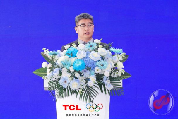 100 million units milestone in 5 years! TCL Air Conditioner Guangzhou ...